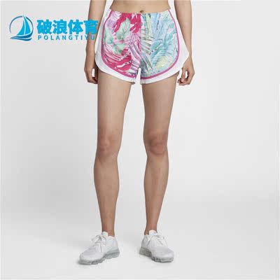 耐克正品2019夏季透气跑步短裤