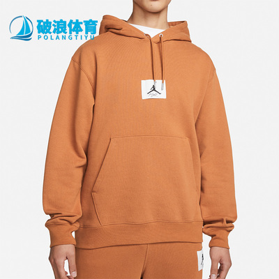 耐克正品年新款男子连帽运动卫衣