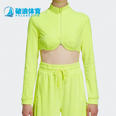 阿迪达斯女透气拉链短款立领夹克