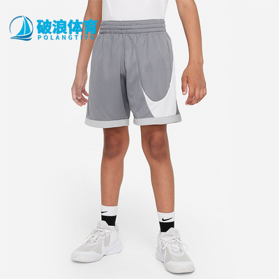 耐克正品大童舒适针织短裤