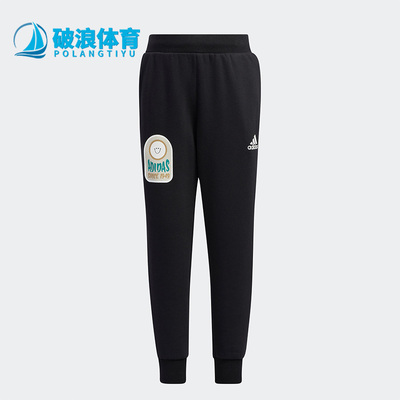 阿迪达斯小童加绒保暖针织长裤