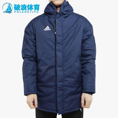 Adidas/阿迪达斯保暖防风