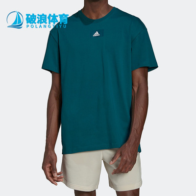 Adidas/阿迪达斯男子短袖