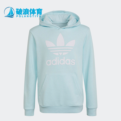 阿迪达斯三叶草大童透气连帽卫衣