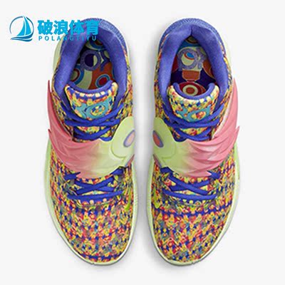 耐克正品男子运动篮球鞋
