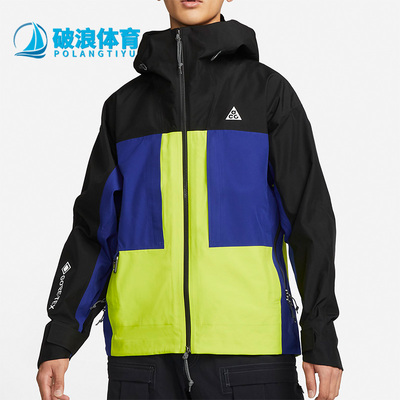 耐克正品新款男子运动外套