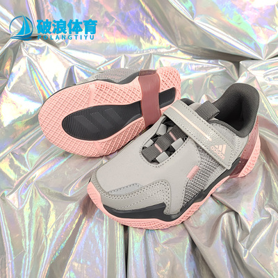 阿迪达斯adidasrnreh1825童鞋