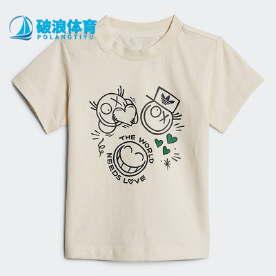 阿迪达斯三叶草儿童运动短袖T恤