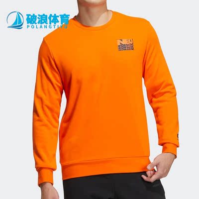 Adidas/阿迪达斯Neo男子卫衣