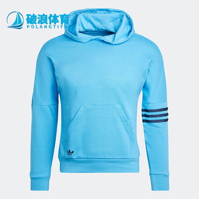 阿迪达斯三叶草大童舒适连帽卫衣