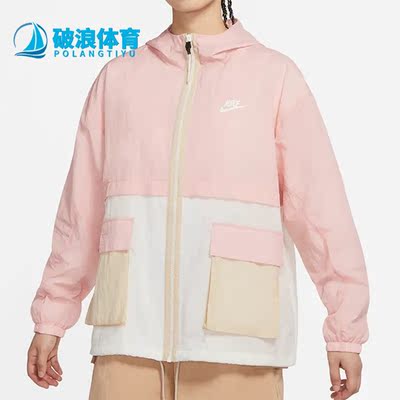 耐克女拼接连帽透气薄款外套夹克