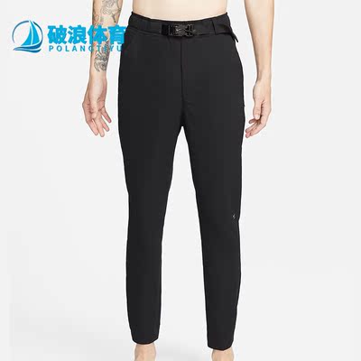 Nike/耐克正品男子长裤