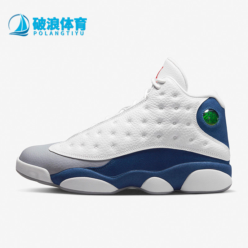 Nike/耐克正品AIR JORDAN 13 RETRO男子运动实战篮球鞋414571-164