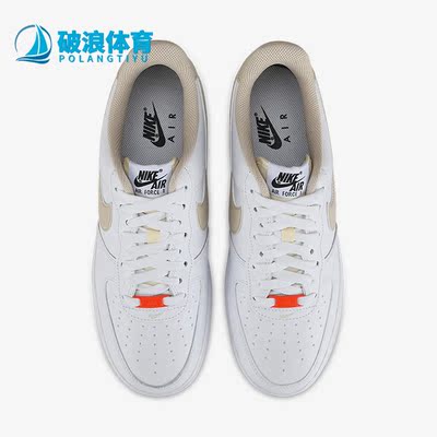 Nike/耐克男子运动休闲鞋
