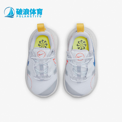 耐克小童透气休闲运动鞋