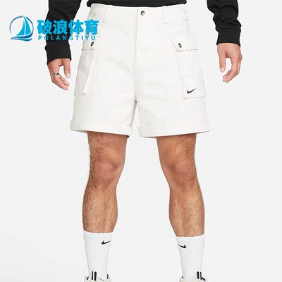 耐克正品男运动休闲透气工装短裤