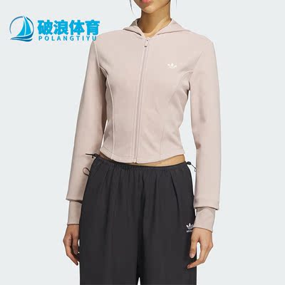 阿迪达斯女修身运动连帽夹克外套