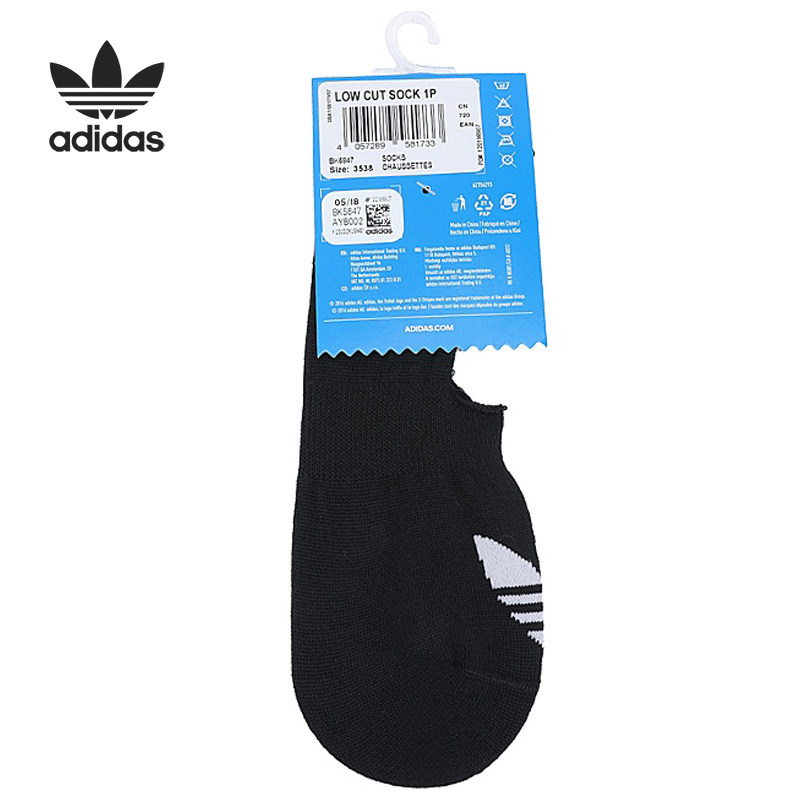 Adidas/阿迪达斯正品新款三叶草 LOW CUT SOCK 1P男女袜子BK5847_虎窝淘