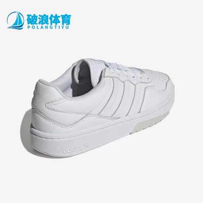Adidas/阿迪达斯男女休闲板鞋