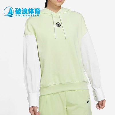 nike耐克正品2020秋套头衫卫衣