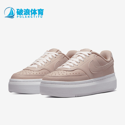 耐克正品女子休闲厚底板鞋