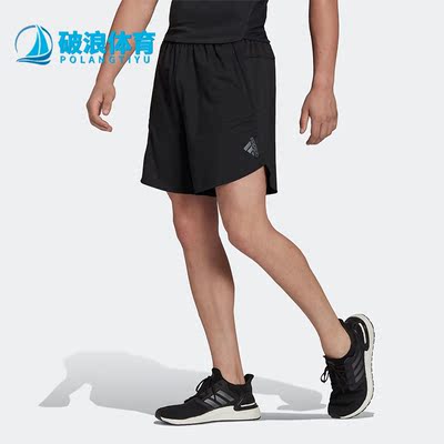 Adidas/阿迪达斯男子运动短裤