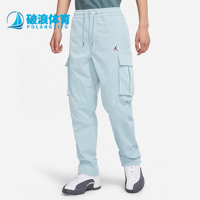 耐克正品春季工装男梭织运动裤