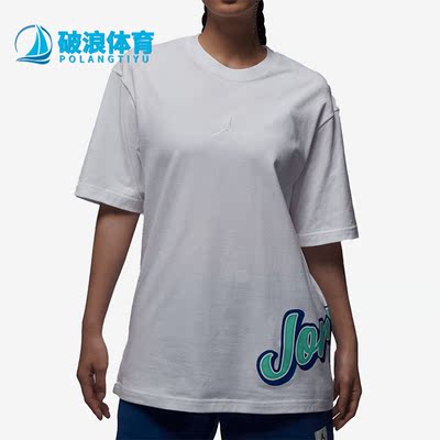 耐克正品女子运动短袖
