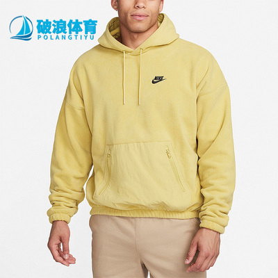 耐克保暖连帽透气运动休闲套头衫