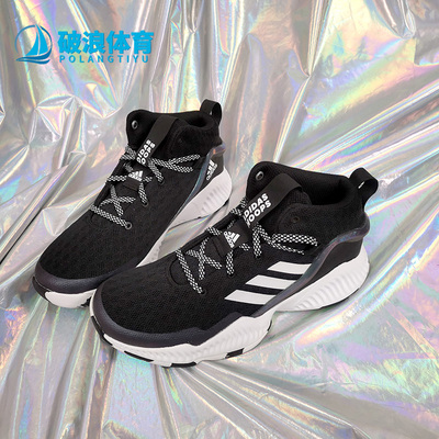 adidas阿迪达斯男运动鞋
