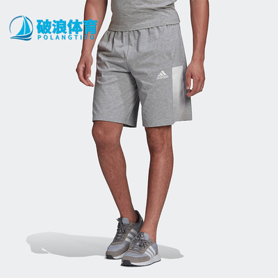 Adidas/阿迪达斯正品夏季透气男运动舒适针织健身短裤 HE1878