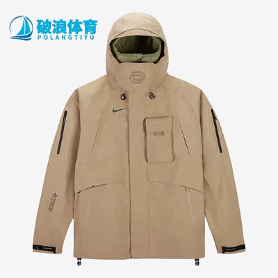 Nike/耐克正品男子工装夹克