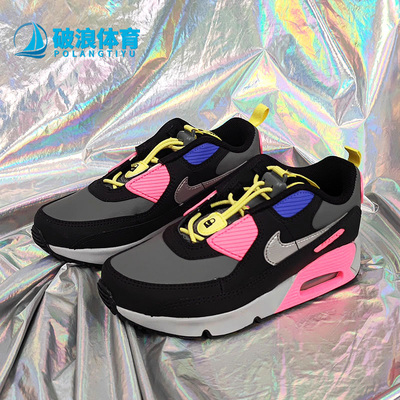 耐克(GS)女子大童运动休闲鞋