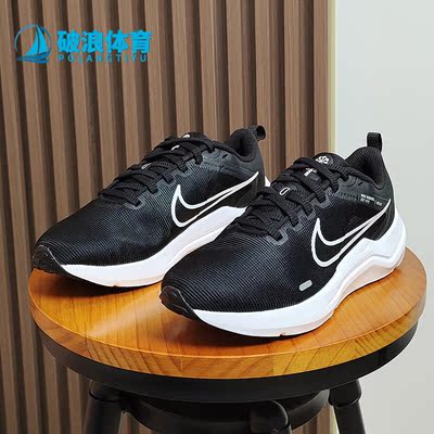 Nike/耐克女子跑步鞋正品