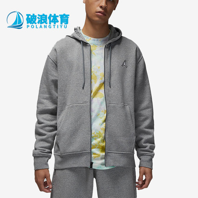 耐克新款男子运动加绒连帽外套