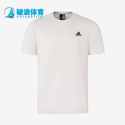 阿迪达斯正品男女运动休闲短袖