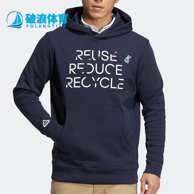 阿迪达斯男印花连帽套头字母卫衣