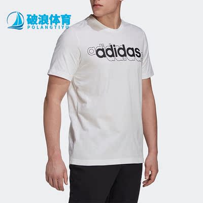阿迪达斯男士运动休闲T恤