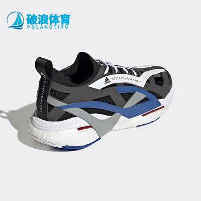 Adidas/阿迪达斯女子跑步鞋