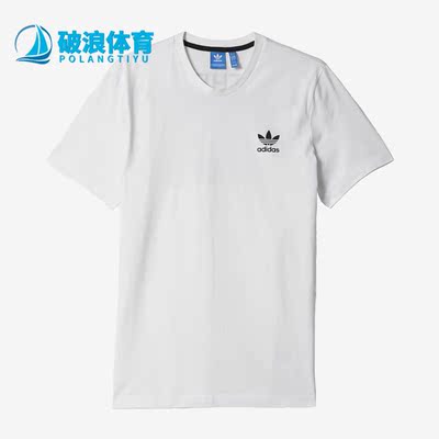 Adidas/阿迪达斯男子运动短袖