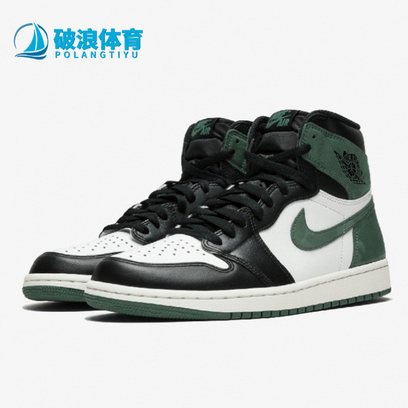 Nike/耐克正品Air Jordan 1 AJ1男女高帮运动篮球鞋555088-135