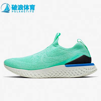 Nike/耐克正品新款女子一脚蹬