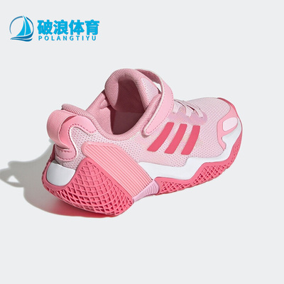 阿迪达斯小童舒适运动鞋