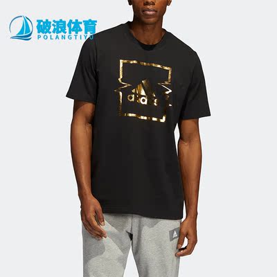 阿迪达斯正品短袖男子T恤