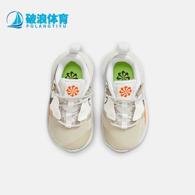 耐克正品婴童透气耐磨低帮休闲鞋