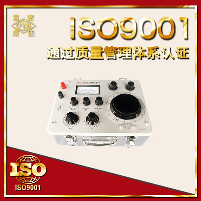 30多年老厂UJ33b直流电位差计 UJ33b直流（高）电位差计 有票