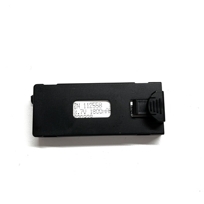 LSRC S1S LS-S1S LF632无人机四轴配件电池机臂机壳螺旋桨电机