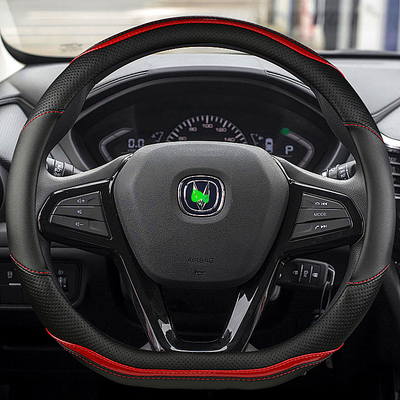 适用方向盘套长安CS35plus CS85/75PLUS新悦翔逸动DT汽车把套