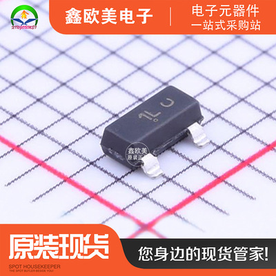 主营ON安森美BC848CLT1G三极管BC848CLT1现货库存