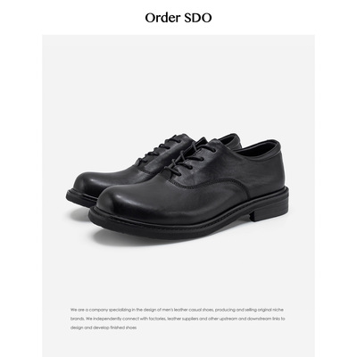 Order简约黑色休闲皮鞋男